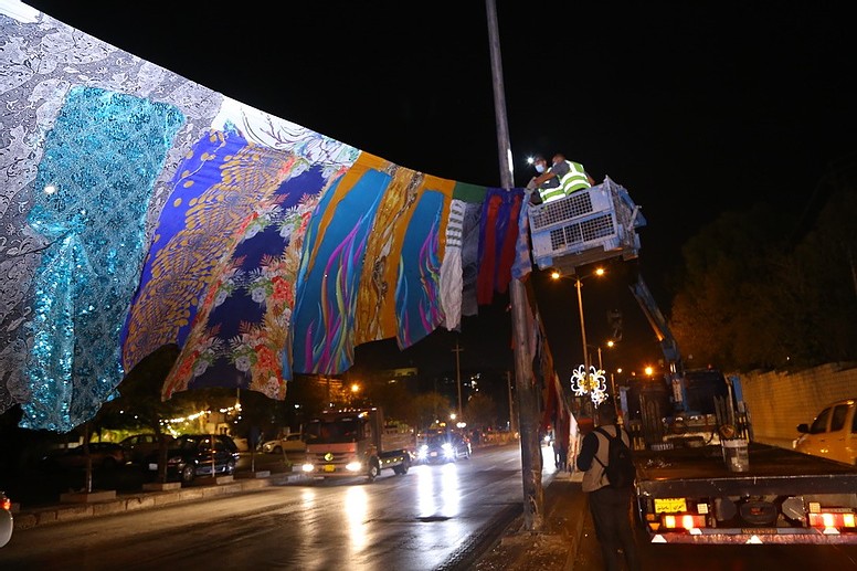 Dr. Choman Hardi Publishes Feminine: The feminist installation that ...